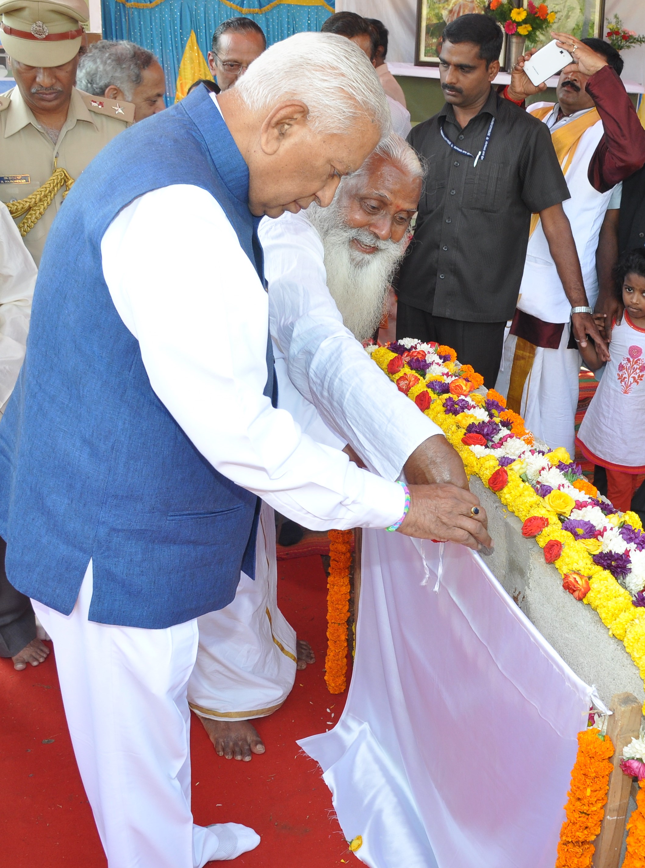 Photo Gallery – SRI AUROBINDO DHAMA